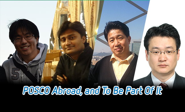 POSCO Abroad, and To Be Part Of It – Official POSCO Group Newsroom