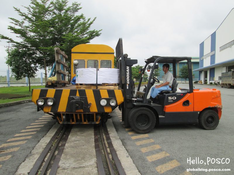 POSCO Creates New Opportunities Abroad Through Collaboration and Field ...