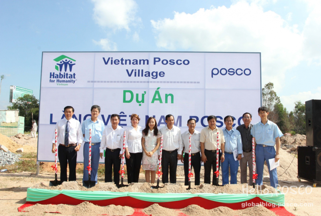 Vietnam POSCO Village: A Door to a Bright Future of Vietnam – Official ...