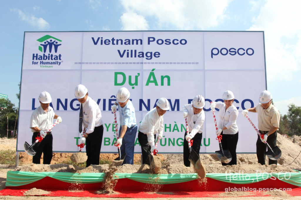 Vietnam POSCO Village: A Door to a Bright Future of Vietnam – Official ...
