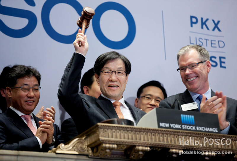 CEO Ohjoon Kwon Holds First International Investors Meeting in New York ...