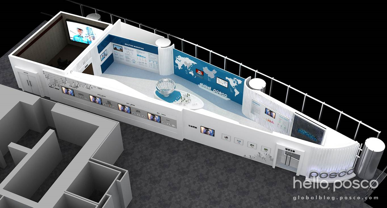 Beijing POSCO PR Center Opens in China – Official POSCO Group Newsroom