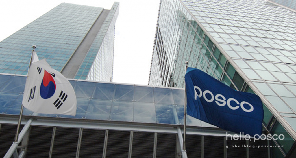 POSCO: The Spirit of Innovation – Official POSCO Group Newsroom