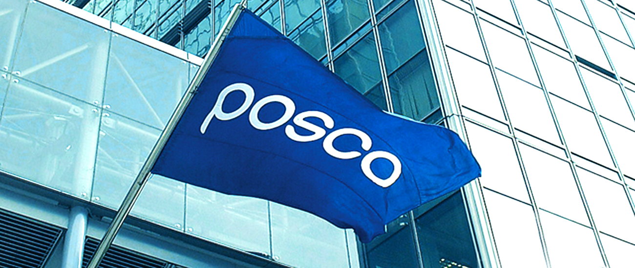 POSCO Awarded Among Best Companies for Shared Growth for Third ...