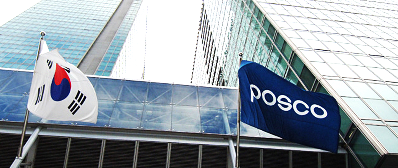 POSCO Named World’s Most Competitive Steelmaker for 6th Consecutive ...