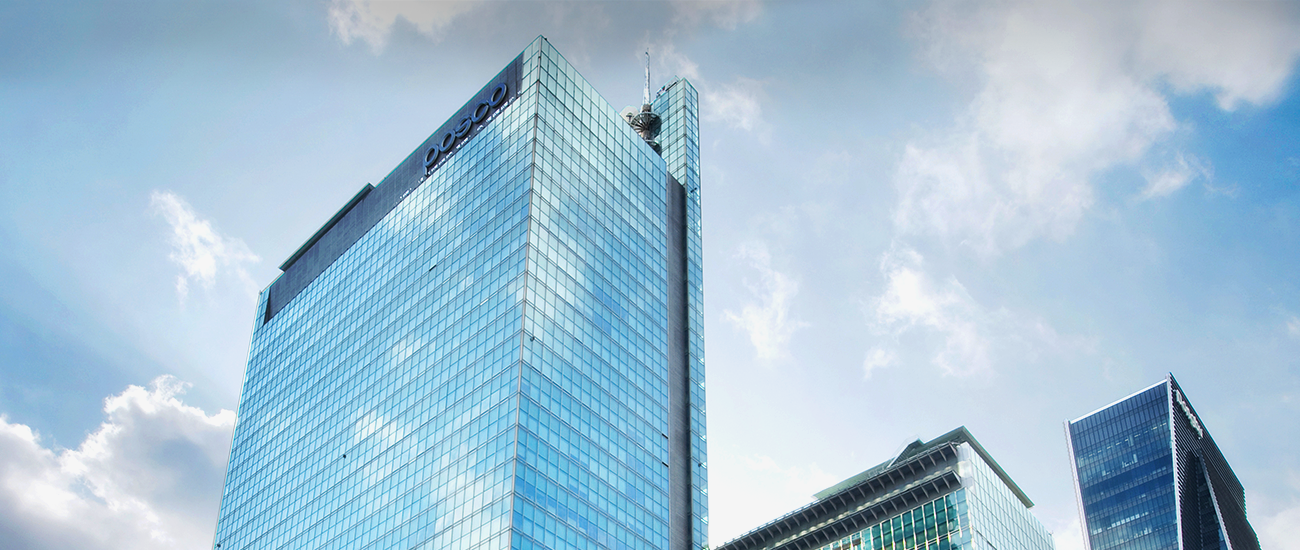 POSCO Strengthens Business Alliance – Official POSCO Group Newsroom