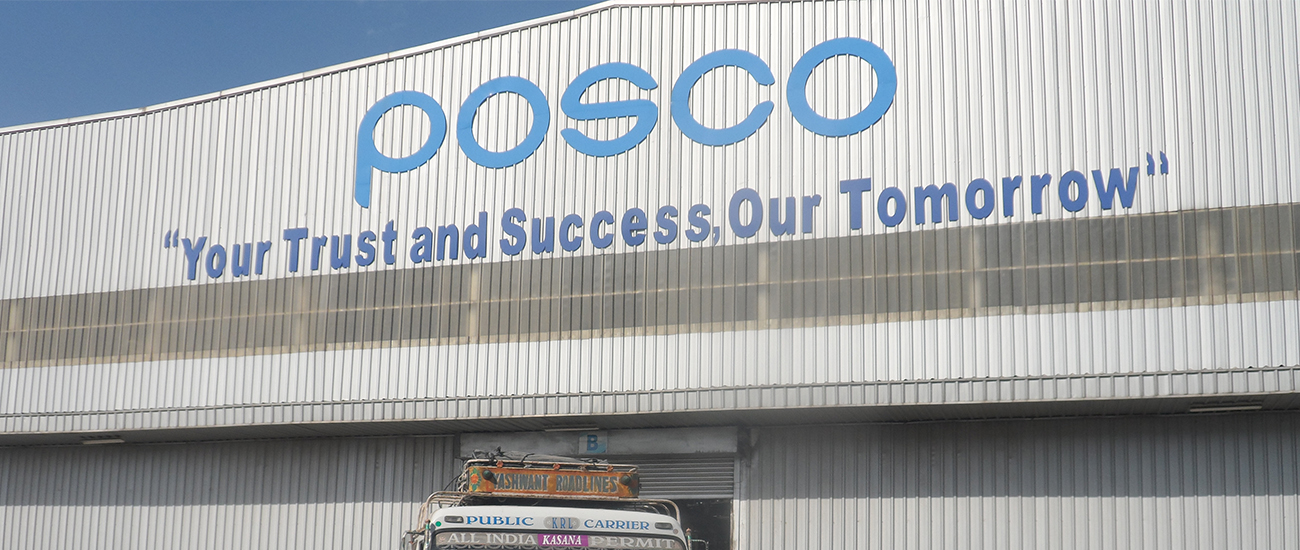 POSCO-IDPC Crosses 1 Million Ton Cumulative Sales Mark – Official POSCO ...