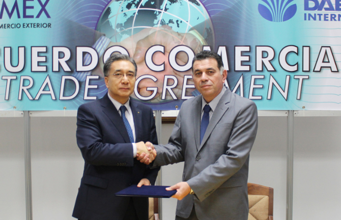Daewoo International Signs MOU with the Gecomex in Cuba – Official ...