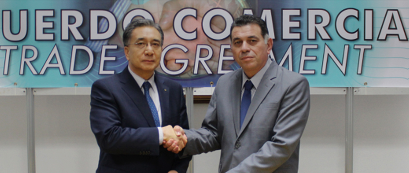Daewoo International Signs MOU with the Gecomex in Cuba – Official ...
