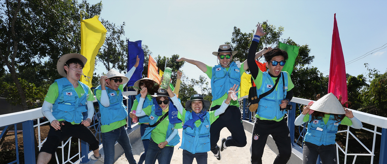 POSCO’s Spirit of Sharing – Official POSCO Group Newsroom