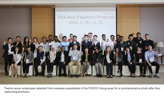 POSCO Group University Conducts Best Employee Program in Korea ...