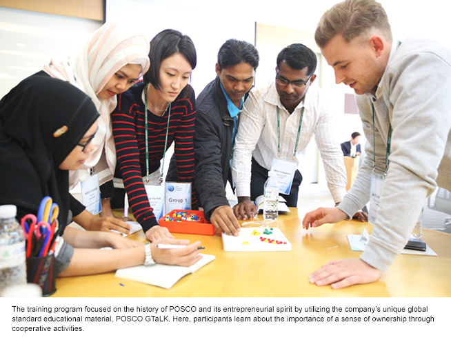 POSCO Group University Conducts Best Employee Program in Korea ...