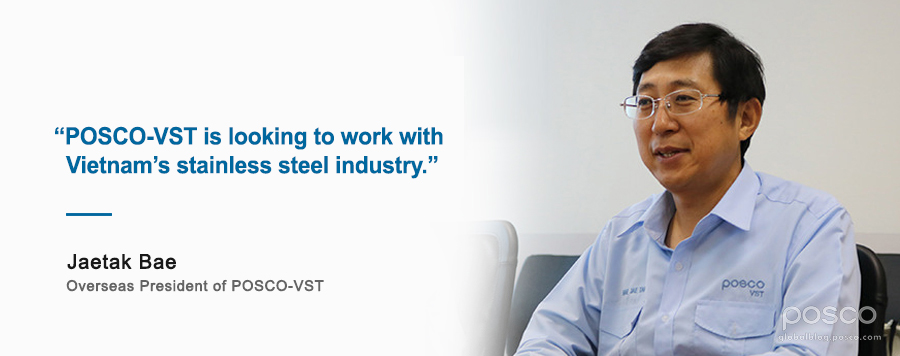 POSCO-VIETNAM: From Southeast Asia to the World – Official POSCO Newsroom