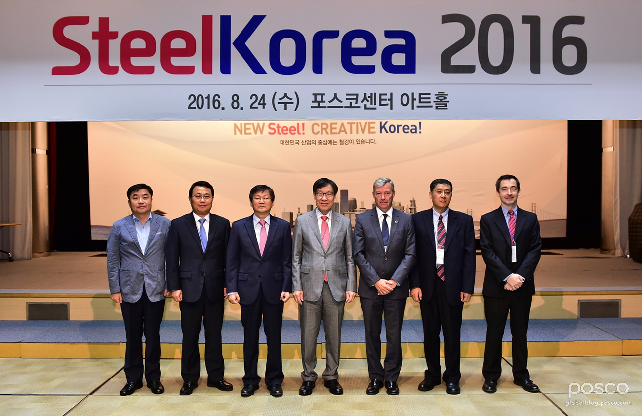 POSCO CEO Ohjoon Kwon Explores Plans for Supporting Growth of the Steel ...