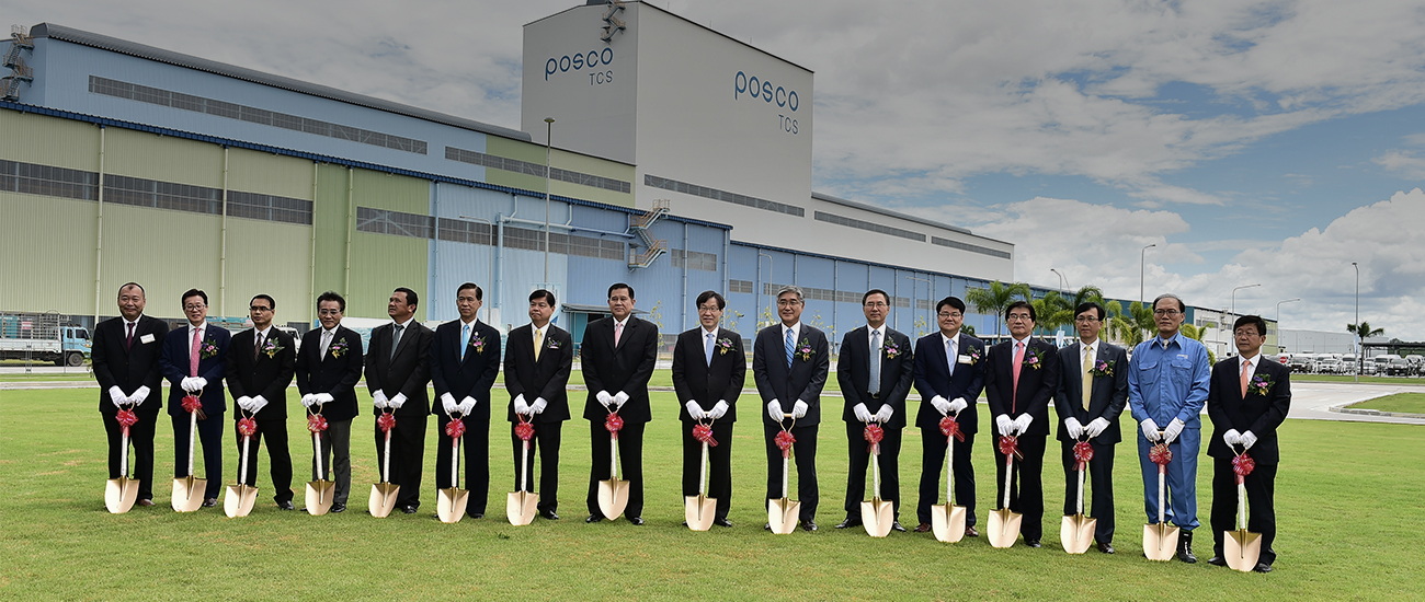 POSCO Holds Completion Ceremony for Thailand CGL, Southeast Asia’s ...