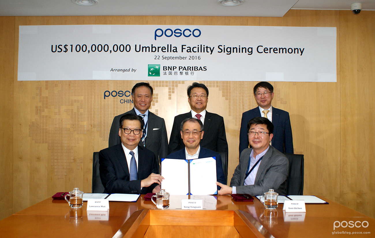 POSCO Holds Signing Ceremony for POSCO Umbrella Facility and 10 ...
