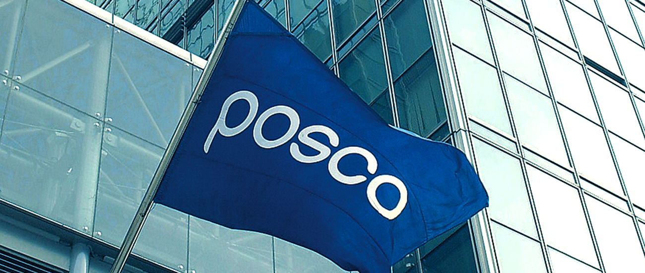 POSCO Exceeds KRW 1 Trillion in Operating Profits in Third Quarter of ...