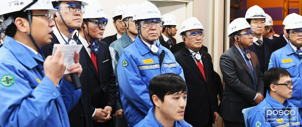 POSCO Opens its First Lithium Production Plant for Battery ...