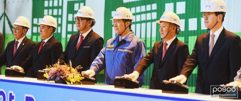 POSCO Opens its First Lithium Production Plant for Battery ...