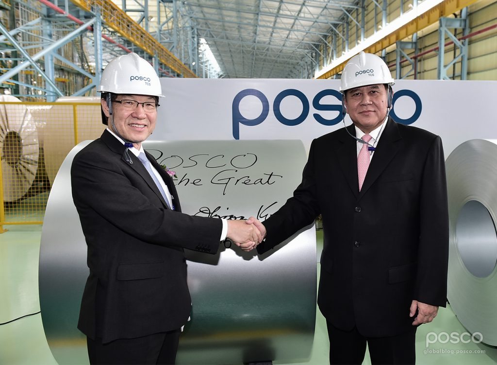 POSCO Finds Pioneering Solutions Amid Barriers – Official POSCO Group ...