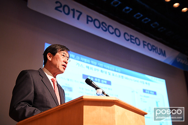 POSCO CEO Seeks to Double Operating Profit in 3 Years – Official POSCO ...