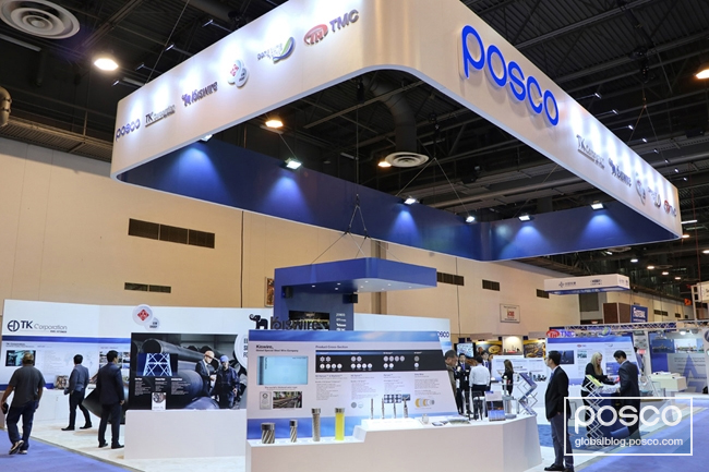 POSCO Joins Energy Partners at Offshore Technology Conference ...