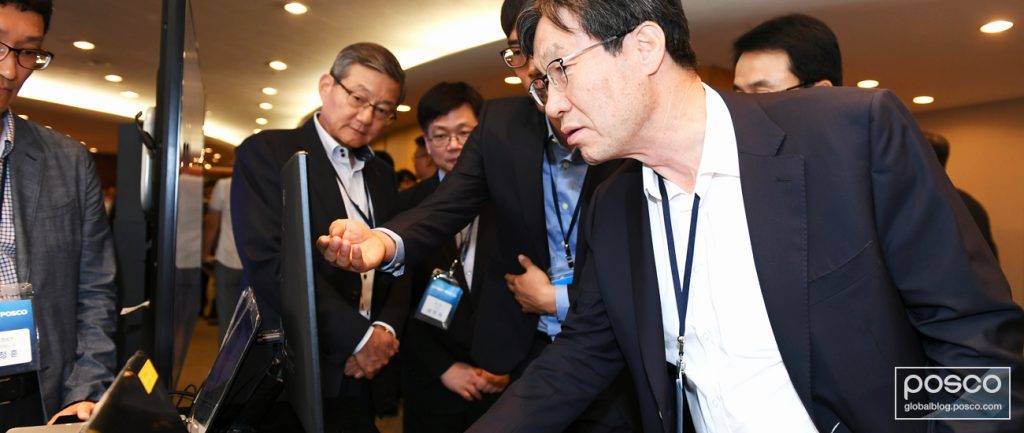 POSCO Expands Smartization to Clients and Affiliates – Official POSCO ...