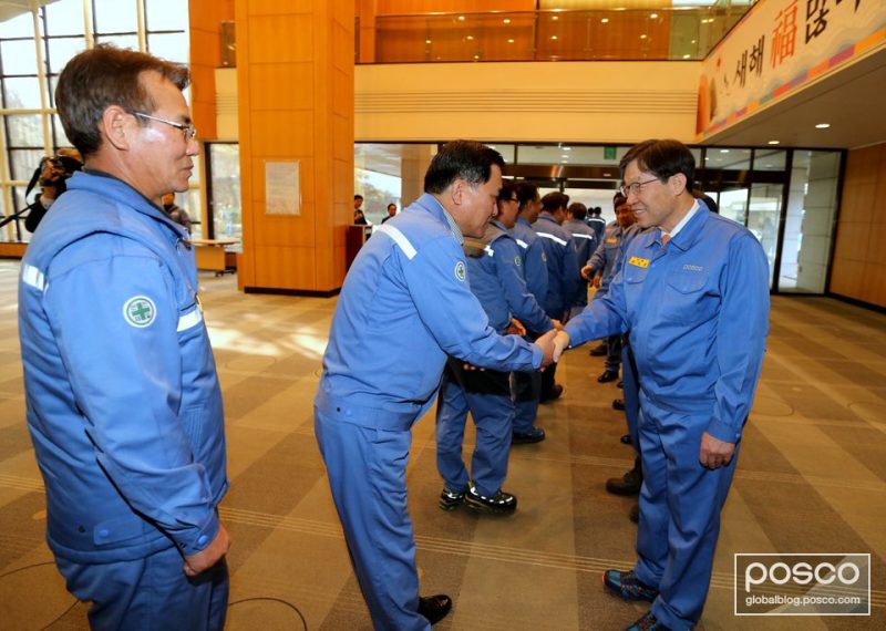 POSCO Family Kick-off Meeting 2018: A Message from the CEO – Official ...