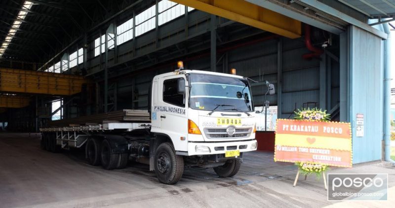 PT. KRAKATAU POSCO Sales Exceed 10 Million Tons – Official POSCO Group Newsroom