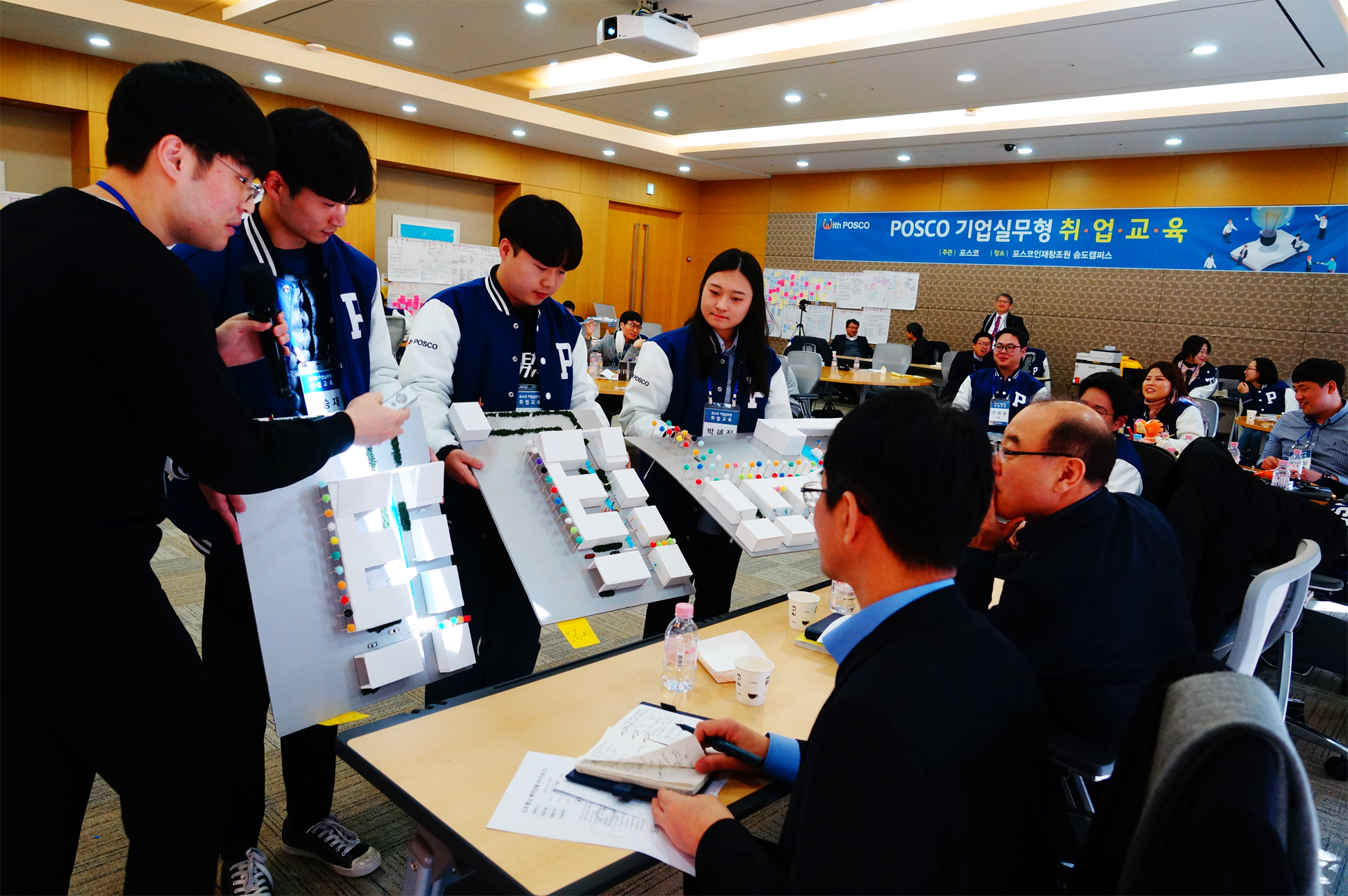 POSCO’s Vocational Training Well-received by Young Job Seekers ...