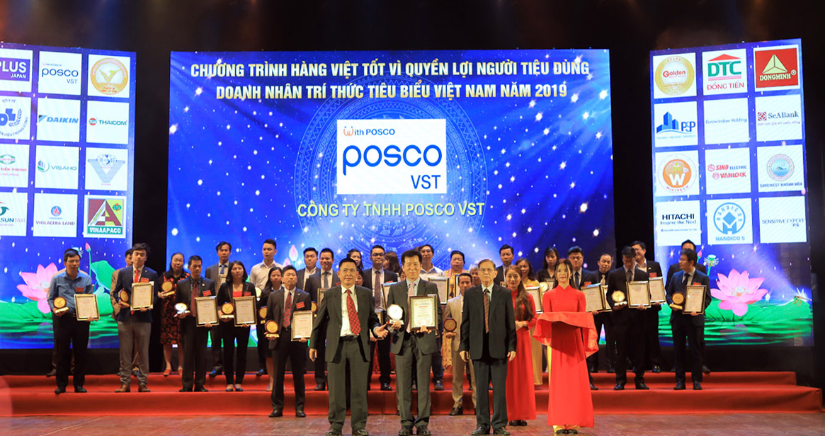 POSCO-VST Listed on ‘Vietnam’s Top 10 Companies for Consumer Protection ...