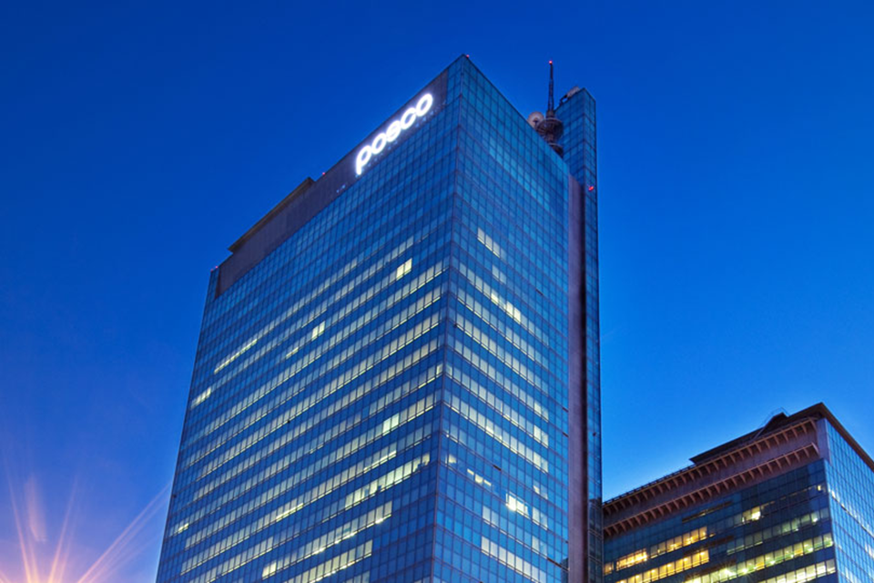 POSCO’s Operating Profit Surpasses One Trillion – for Nine Consecutive ...