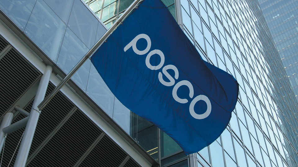 POSCO Introduces Working-from-home System for Child Care without Career ...