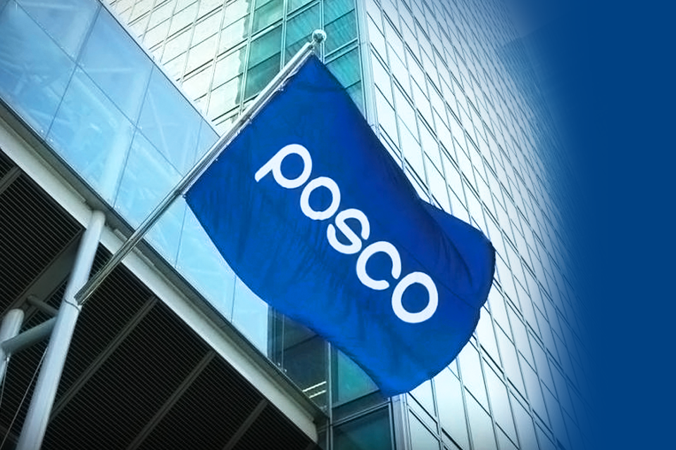 POSCO to Donate 1 Billion KRW to Aid in Restoring Areas Damaged by the ...