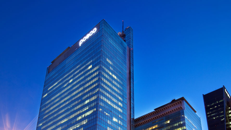 POSCO to Establish Hydrogen Production Capacity of 5 Million Tons ...