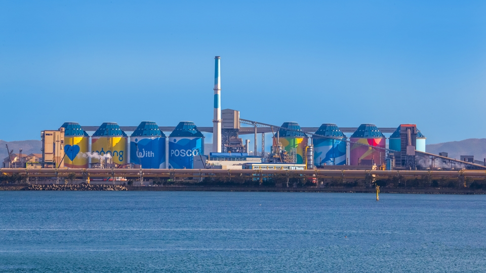 POSCO Completes Installing Sealed Raw Material Storage Facility “Silo ...