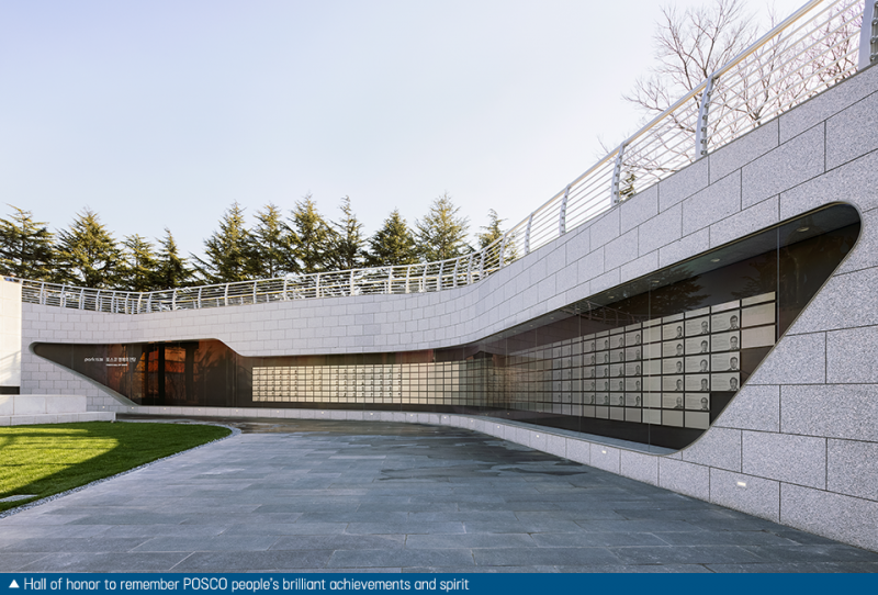 Easy guide to Park1538! – Official POSCO Group Newsroom