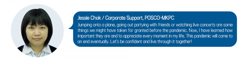 A Unique Challenge at POSCO-MKPC – Harmony Between Different Races and ...