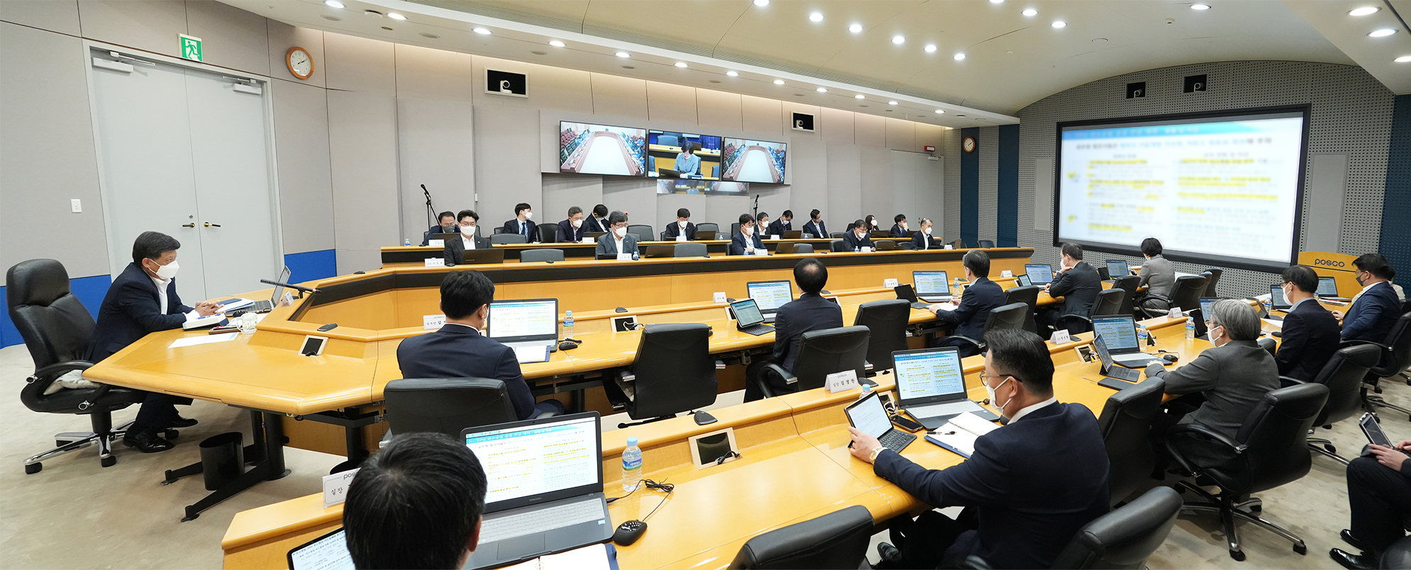 POSCO Launches Control Tower to Achieve “Net-Zero Carbon 2050 ...
