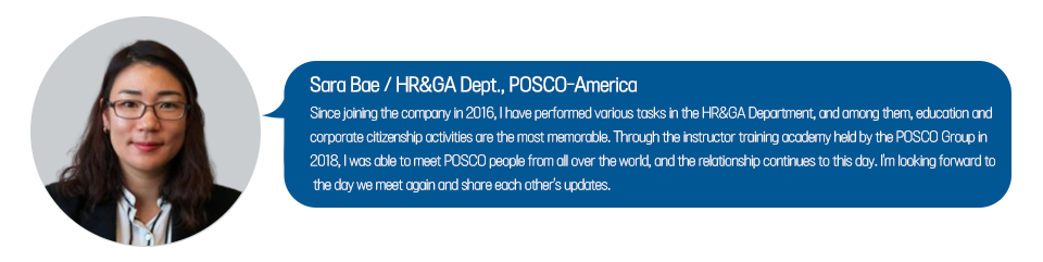 The Touching Story of POSCO-America, leaving unforgettable memories ...