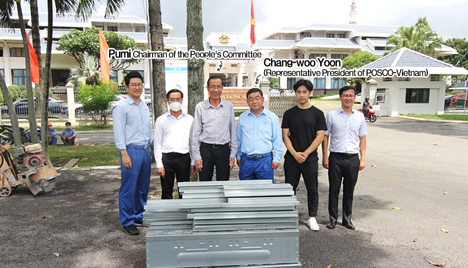 PosMAC roadside tree guard in Vietnam – Official POSCO Newsroom