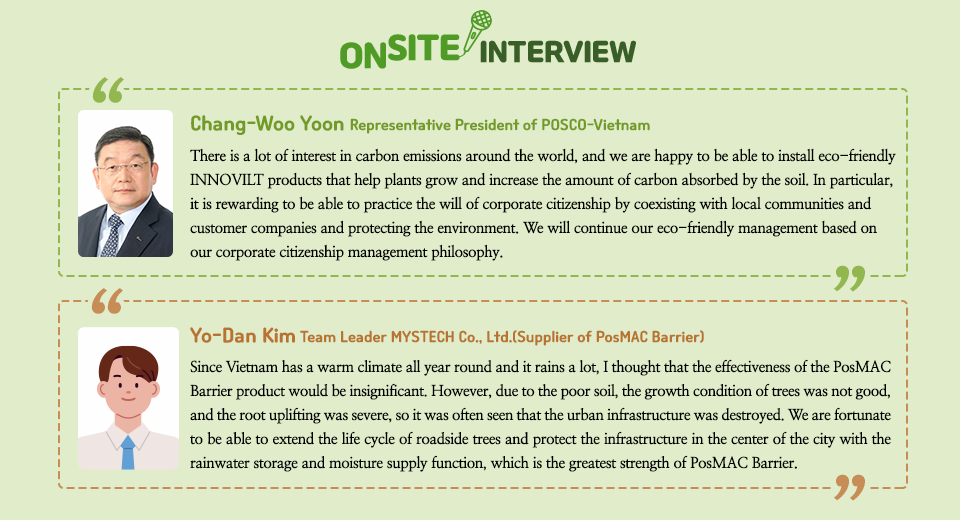 PosMAC roadside tree guard in Vietnam – Official POSCO Group Newsroom