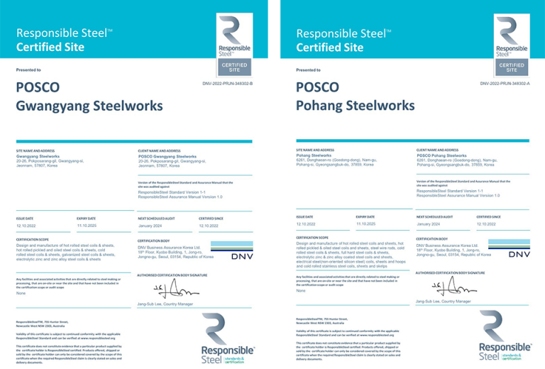 POSCO obtains the global ESG standard ‘ResponsibleSteel site ...