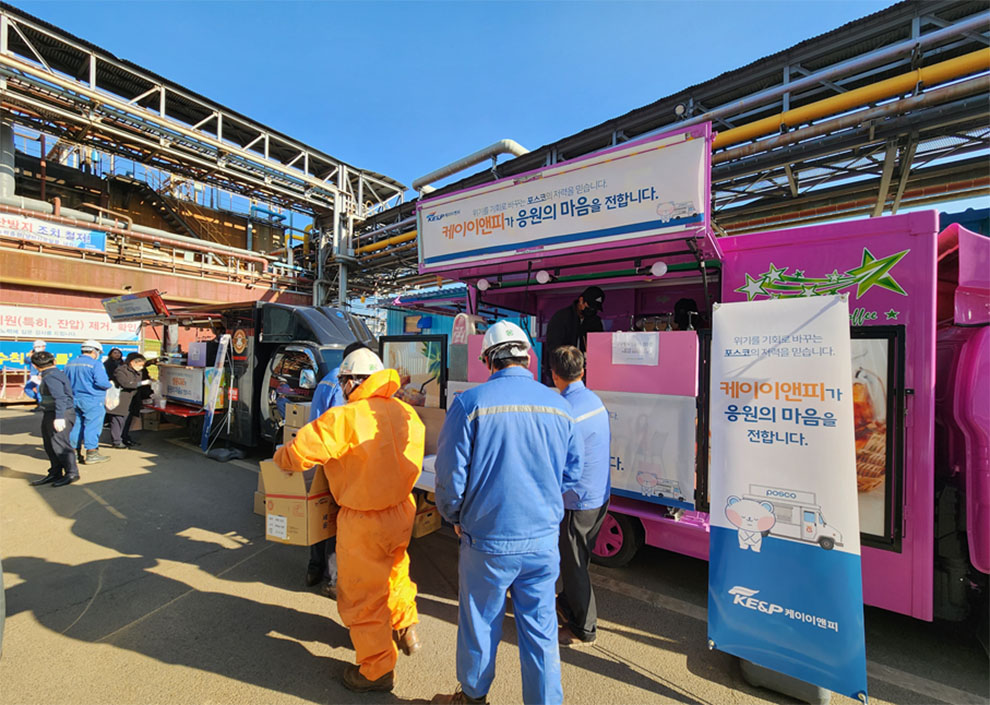 POSCO’s Pohang Works fully restored… All factories start operation from ...