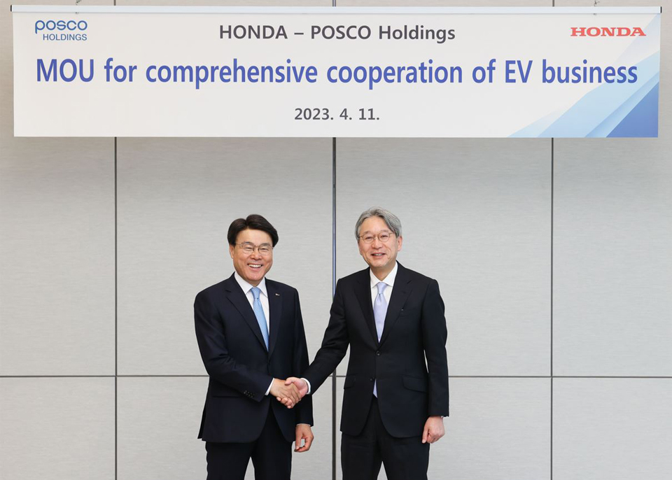 POSCO and Honda Begin Exploring Comprehensive Partnership Toward the ...