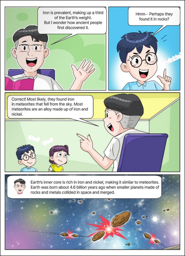 The steelmaking educational comic, “I want to create content about ...