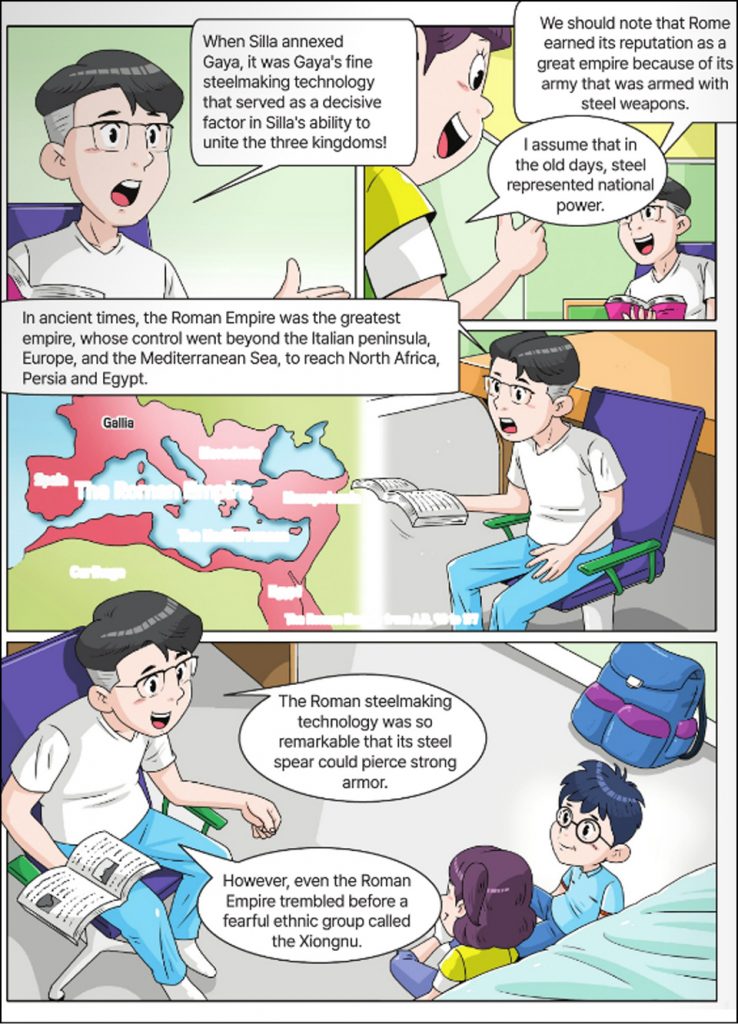 The steelmaking educational comic, “I want to create content about ...