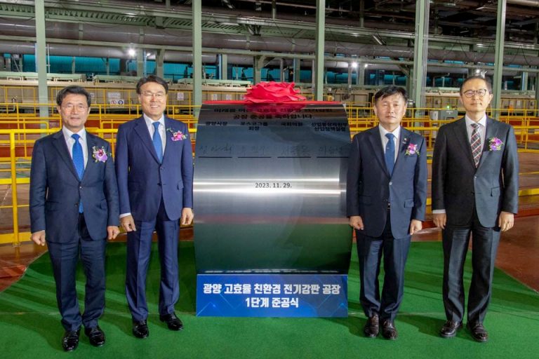 POSCO Group secures growth engine as a leading producer of eco-friendly ...