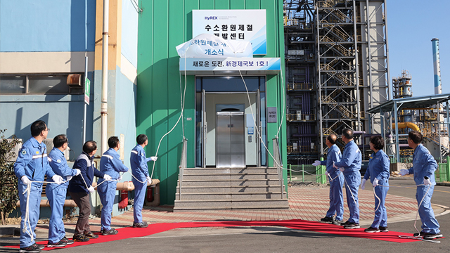 POSCO Takes a Significant Step Towards Realizing the Dream of Hydrogen ...