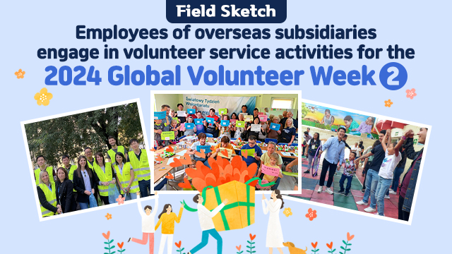Employees of overseas subsidiaries engage in volunteer service ...
